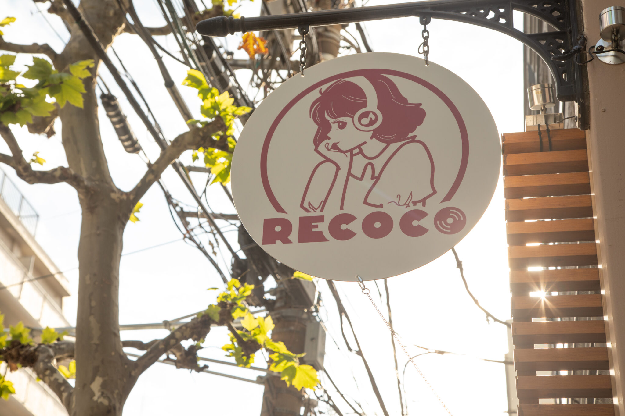 RECOCO(レココ) 渋谷＆下北沢 レコードが聴けるカフェ