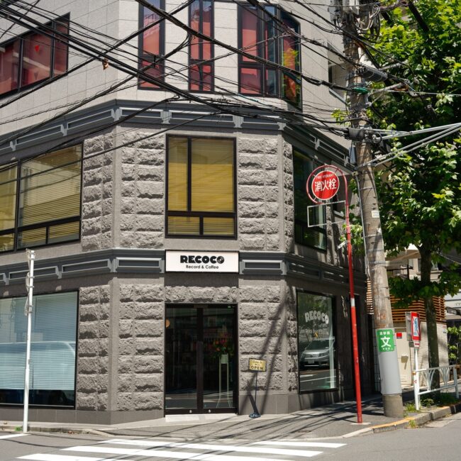 RECOCO(レココ) 渋谷＆下北沢 レコードが聴けるカフェ