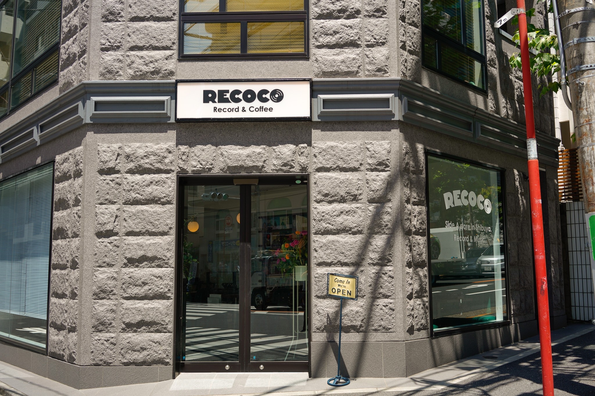 RECOCO(レココ) 渋谷＆下北沢 レコードが聴けるカフェ